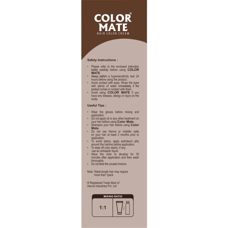 Dark Brown (60ml) 3.0 HSN CODE - 3305